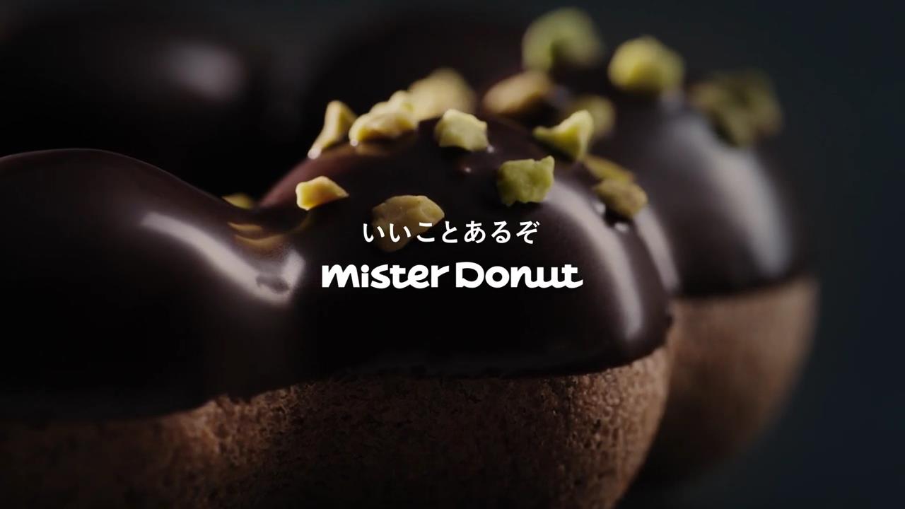 鎧塚俊彦シェフ が出演する ミスタードーナツ のCM misdo meets Toshi Yoroizuka 「2年目の挑戦」 篇 と特別インタビュー動画。 – CM など最新の動画をまとめる ...