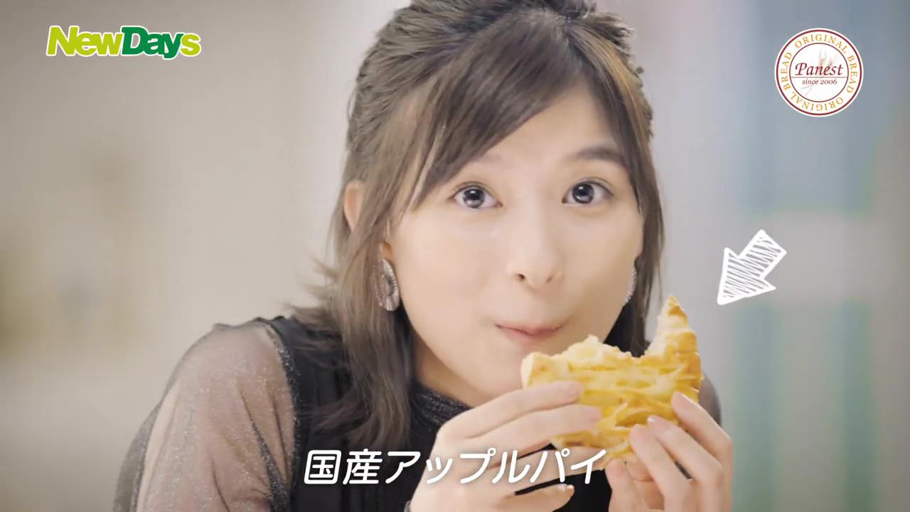 芳根京子 が出演する JR東日本 NewDays のCM NewDaysのパン「Panest」篇。 – CM など最新の動画をまとめるサイト ~ 動画NOW!!