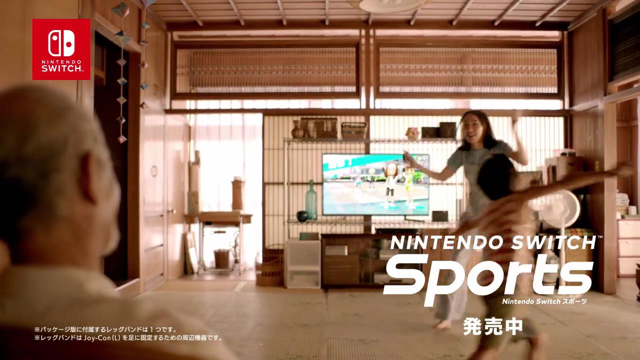 Switch | CM など最新の動画をまとめるサイト ~ 動画NOW!!