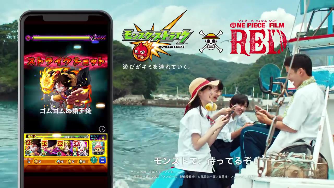 mixi | CM など最新の動画をまとめるサイト ~ 動画NOW!!